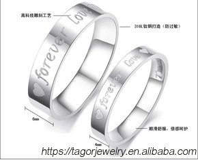 China Tagor Jewelry Super Fashion 316L Stainless Steel couple Ring TYGR003 supplier